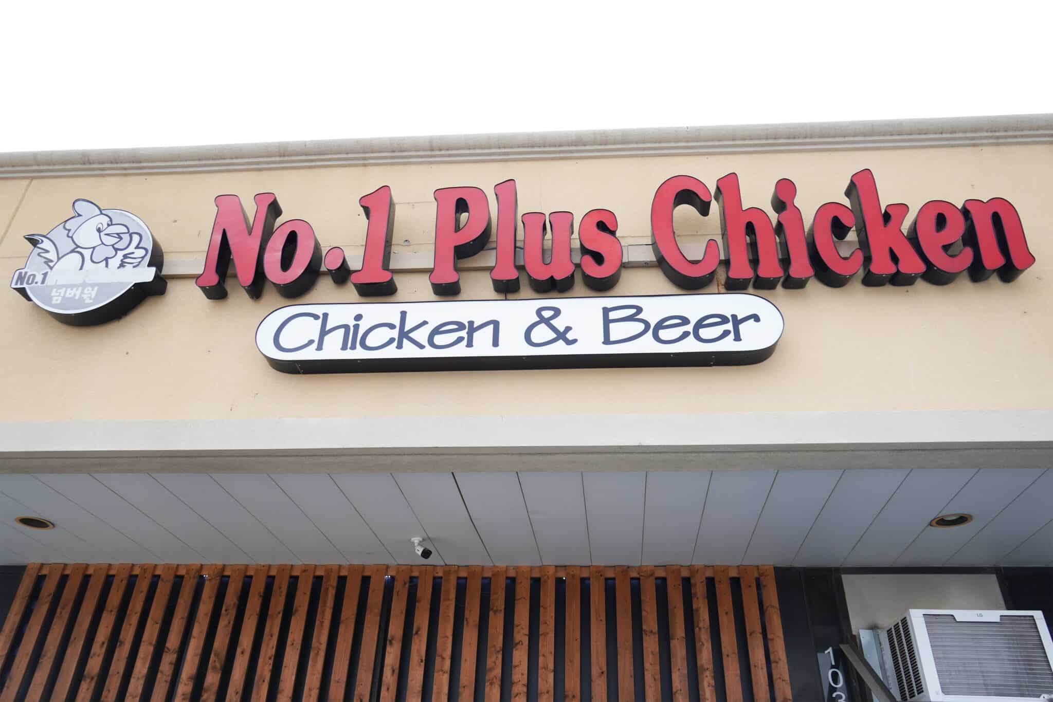 No.1 Plus Chicken | Restaurant Furniture